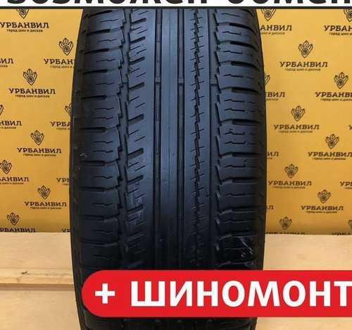 Nokian Tyres Nordman S SUV 235/65 R17 104H