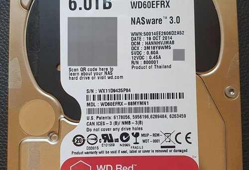 Жёсткий диск 6 TB HDD WDC Red Plus WD60efrx