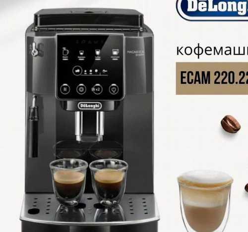 Кофемашина DeLonghi новая