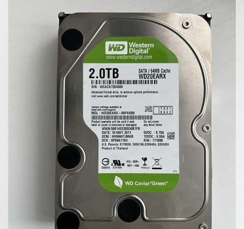 HHD 3,5" 2 Tb WD20earx