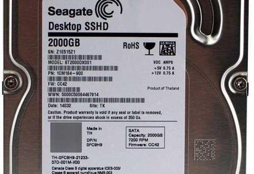 Sshd 2Tb Seagate 7200
