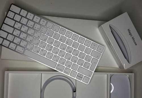 Свежая Magic Keyboard Apple Клавиатура 2