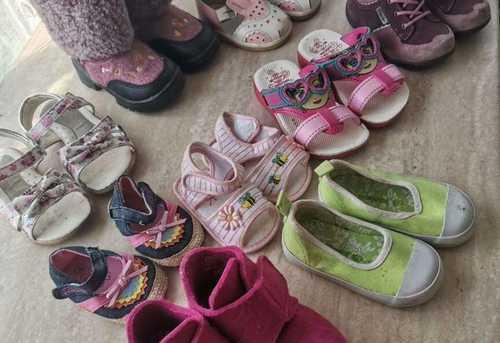 Детская обувь для девочеки