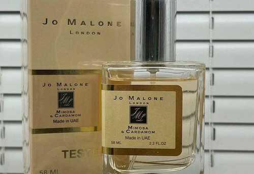 Духи JO malone mimosa&cardamom