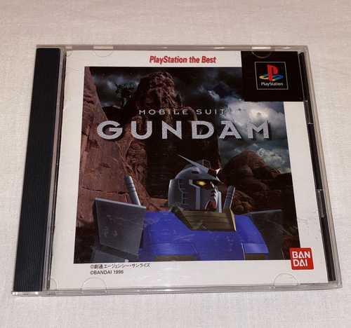 Mobile Suit Gundam PS1 PlayStation Japan