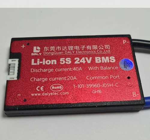 Плата контроля BMS Li-ion 5S 24V 40A