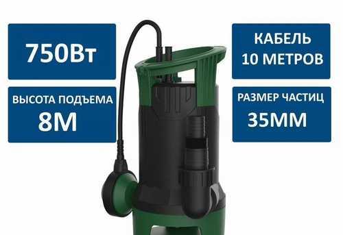 Фекальный насос Pumpman GS750N