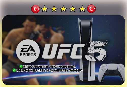 UFC 5 для Sony Playstation 5 75458