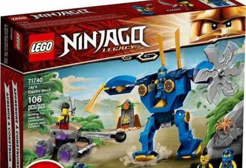 Lego Ninjago 71740 Электрический робот Джея