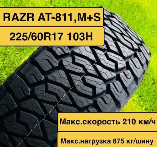 Maxxis AT-811 Razr AT 225/60 R17 103H