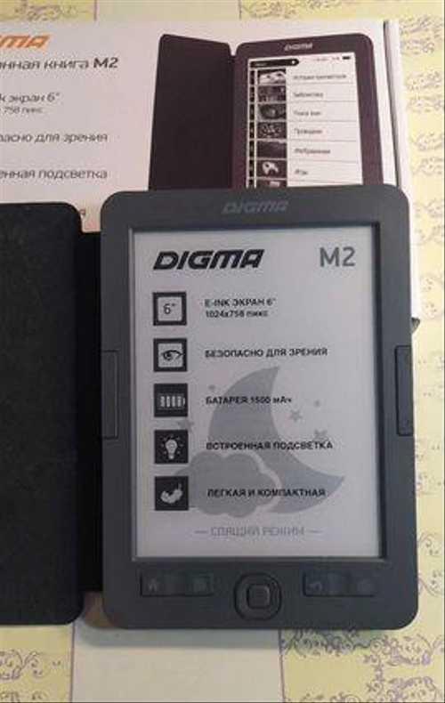 Digma М2 (встроенный чехол, подсветка)