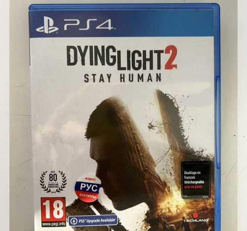 Dying light 2 ps4 ps5 диск