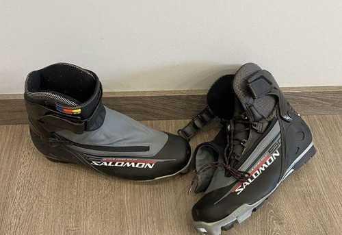 Лыжные ботинки 45 salomon sns pilot active combi