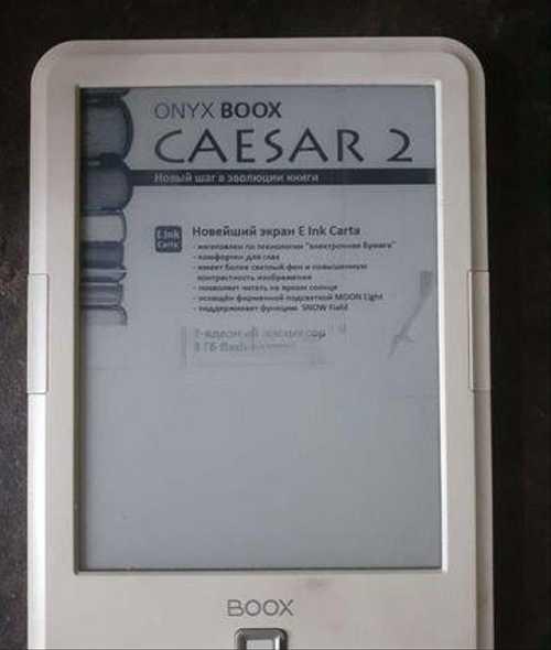 Электронная книга Onyx Boox Caesar 2 на запчасти