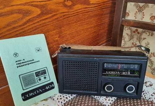 Радиоприемник сокол 404 кассеты аудио