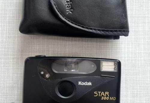 Фотоаппарат пленочный Kodak Star 300MD с чехлом зч