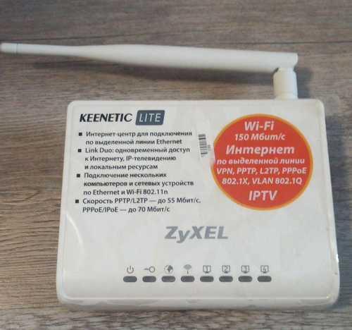 Wifi роутер keenetic lite