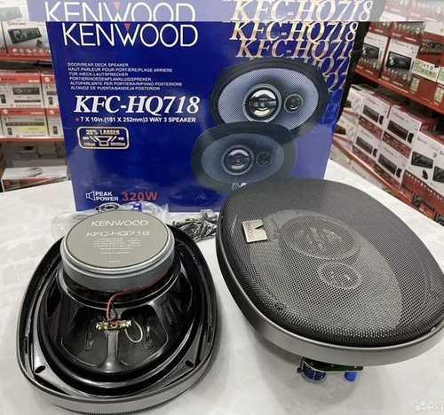 Колонки для автомобиля kenwoodhq718, Овал 18x25 см