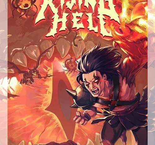 Rising hell xbox ключ