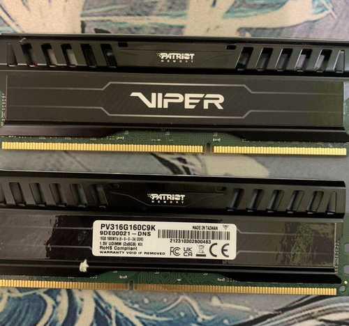 Patriot viper 3 16gb ddr 3