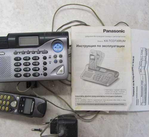 Радиотелефон Panasonik KX-TCD735RUM