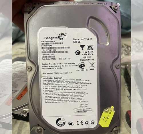 Жесткий диск seagate 500gb