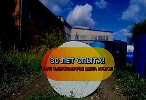 Бак, бочка, емкость
