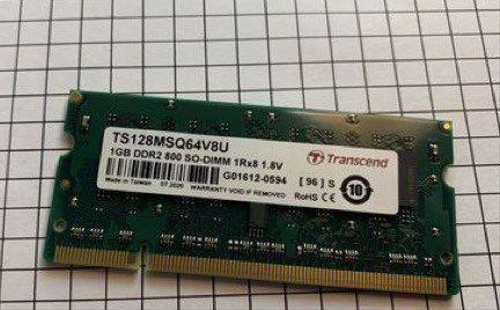 Оперативная память Transcend 1 гб DDR2 3 шт