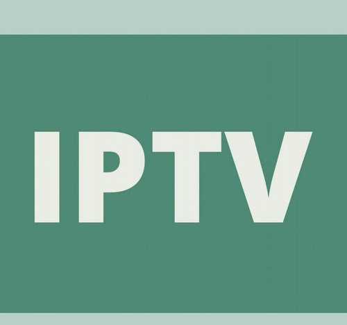 Плейлист с 1200  HD каналов для iPTV