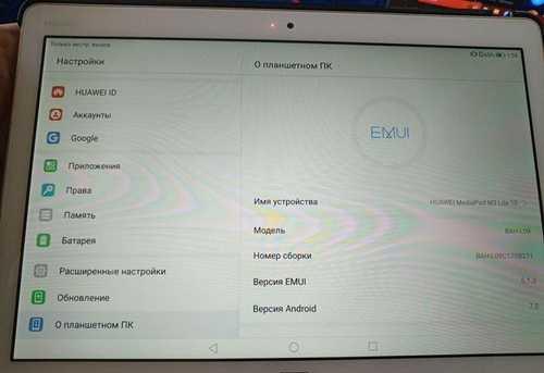 Планшет Huawei mediapad m3 lite 10