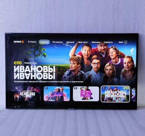 Телевизор SmartTV 43'' Samsung