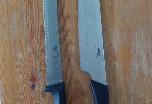 Ножи для нарезки хлеба