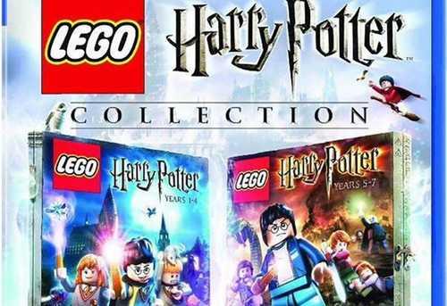 Lego Harry Potter Collection (PS4) Новый