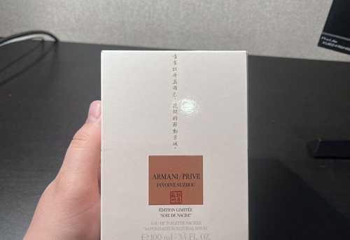 Парфюм Giorgio Armani Prive