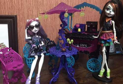 Monster High кафе Скариж