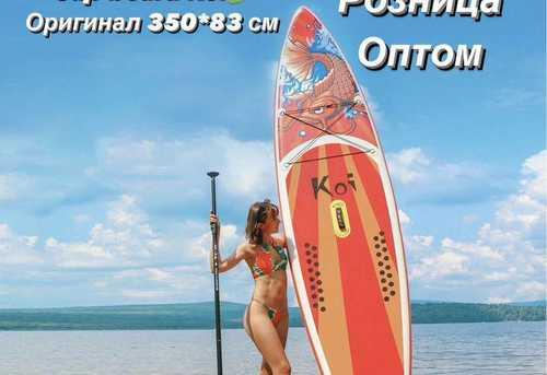 Сапборд Кой / Sup board koi 11,6 / Сап доска рыба