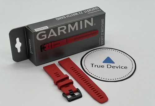 Оригинальный Garmin Quickfit 22mm Flame Red