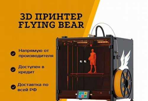 3D Принтер Flying Bear reborn 2