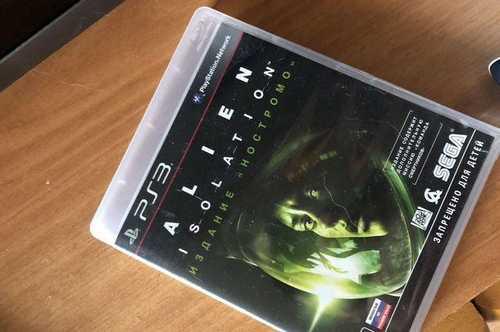 Alien isolation ps3