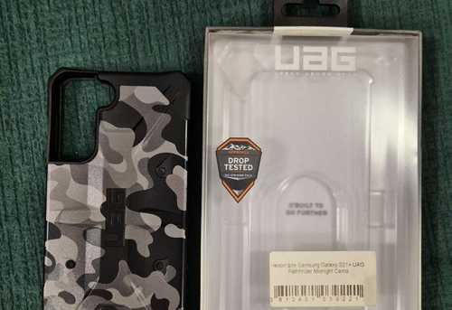 Чехол UAG pathfinder Samsung s21 plus + оригинал