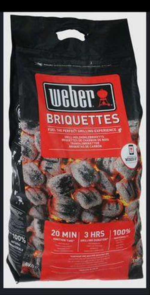 Угольный гриль weber