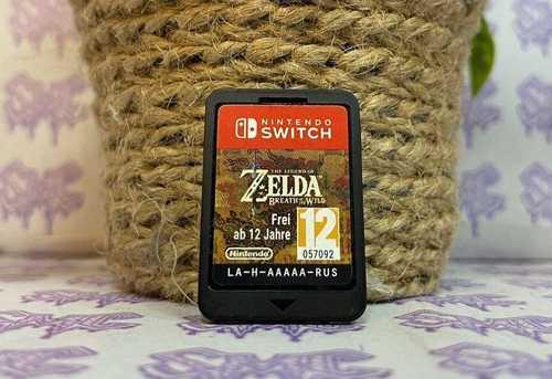 The Legend Of Zelda Breath Of The Wild NS