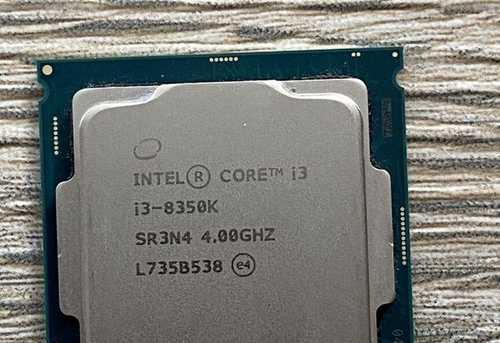 Процессор Intel core i3-8350K