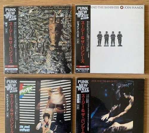 Siouxsie & the banshees mini LP CD Япония