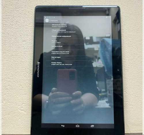 Планшет Lenovo Tab A10-70 (A7600-H) 10.1"