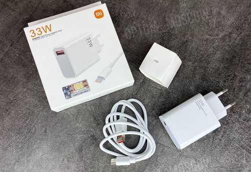 Xiaomi 33W Power Adapter оптом