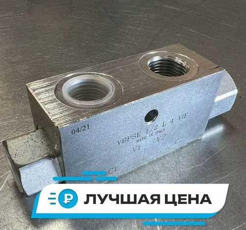 Гидрозамок односторонний vbpse 1/2" L4 VIE