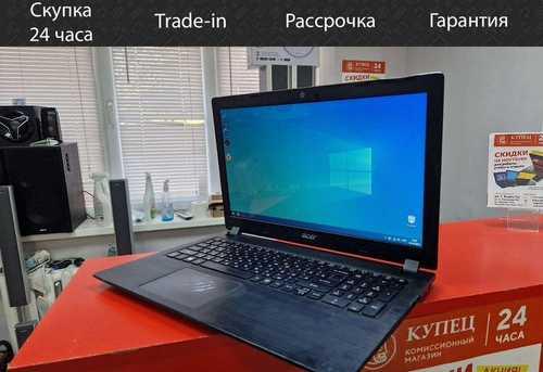 Офисный ноутбук Acer n17q2