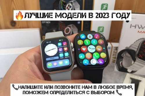 Smart watch / apple watch / умные часы