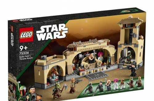 Lego Star Wars 75326 Тронный зал Бобы Фетта